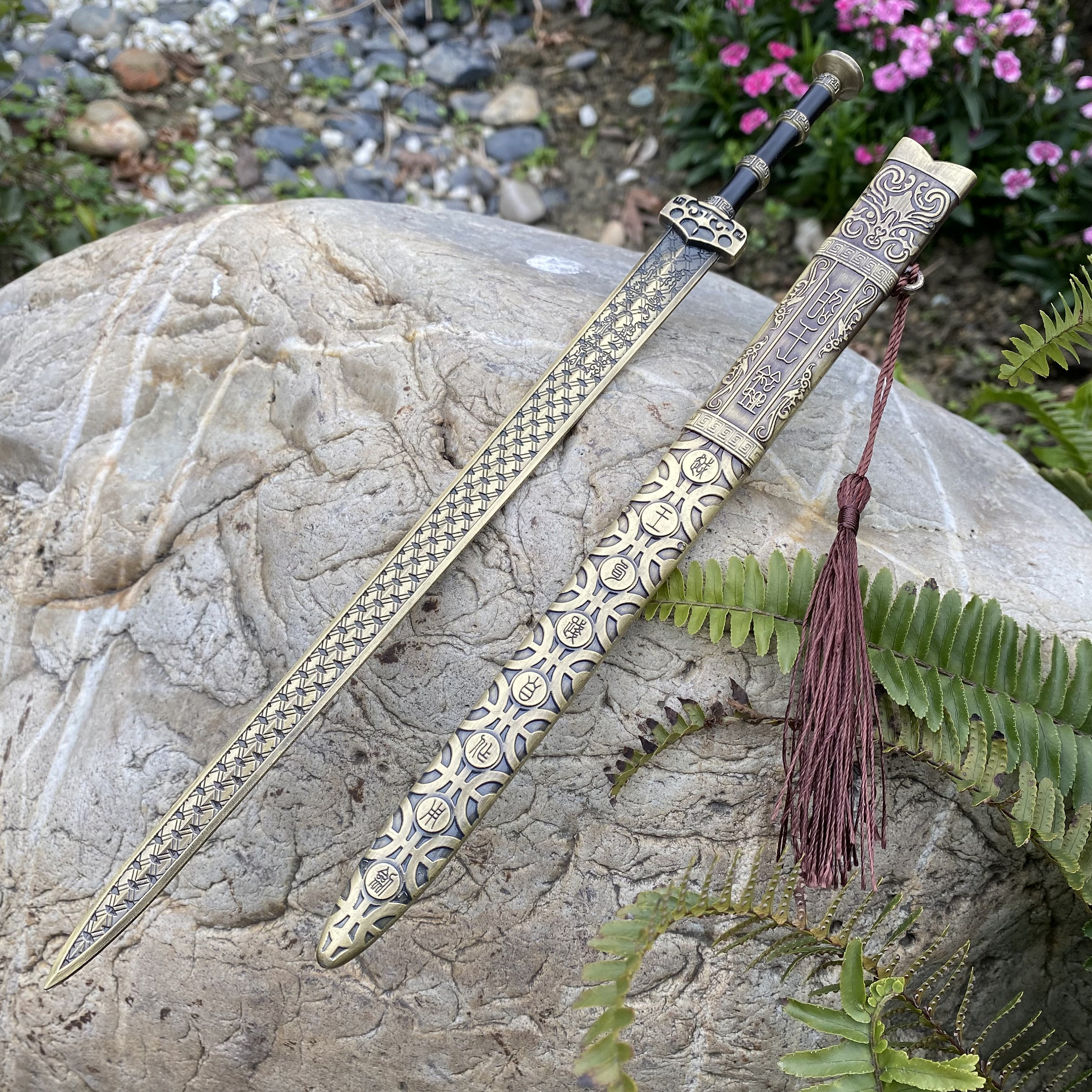 Sword Of Goujian Replica