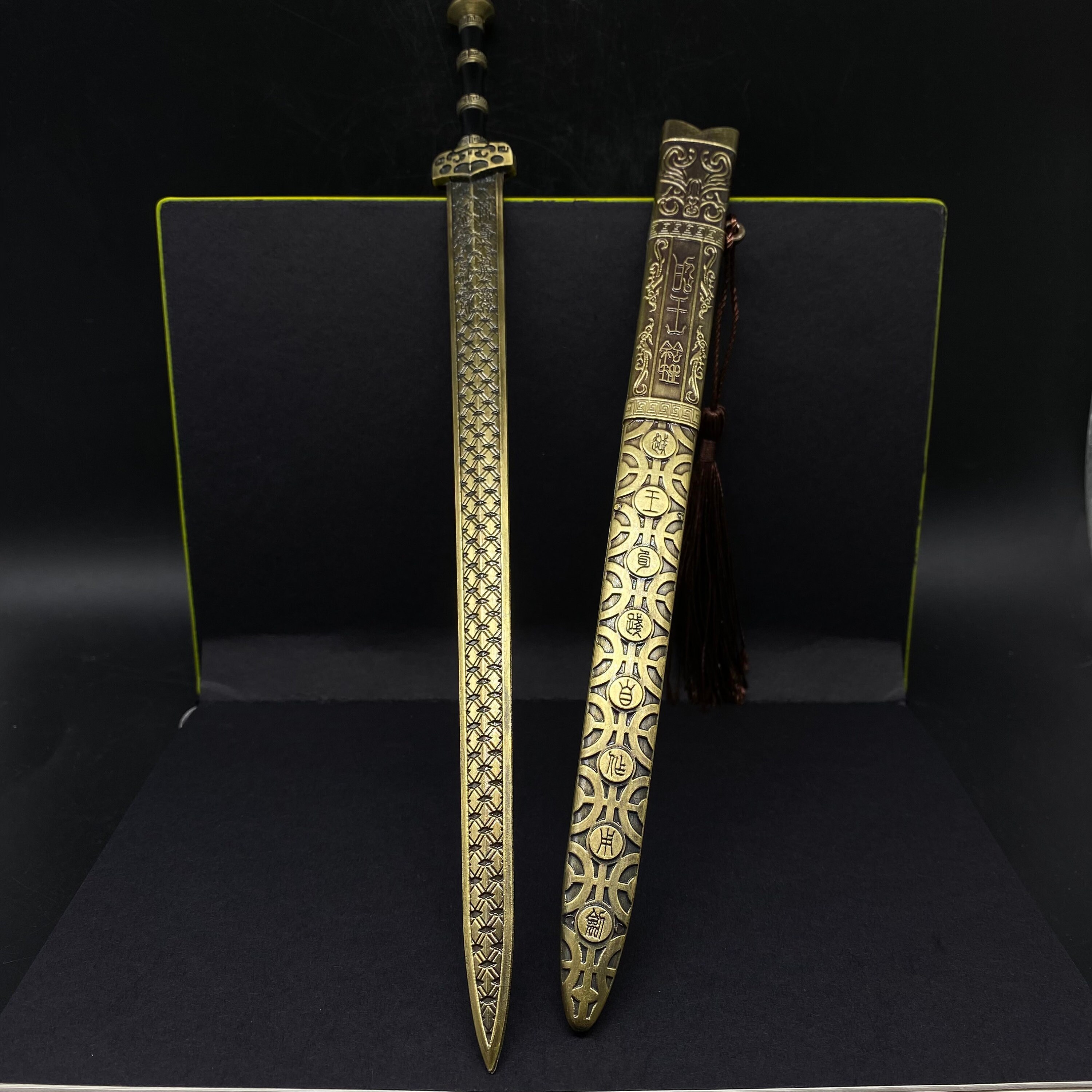 Sword Of Goujian Replica