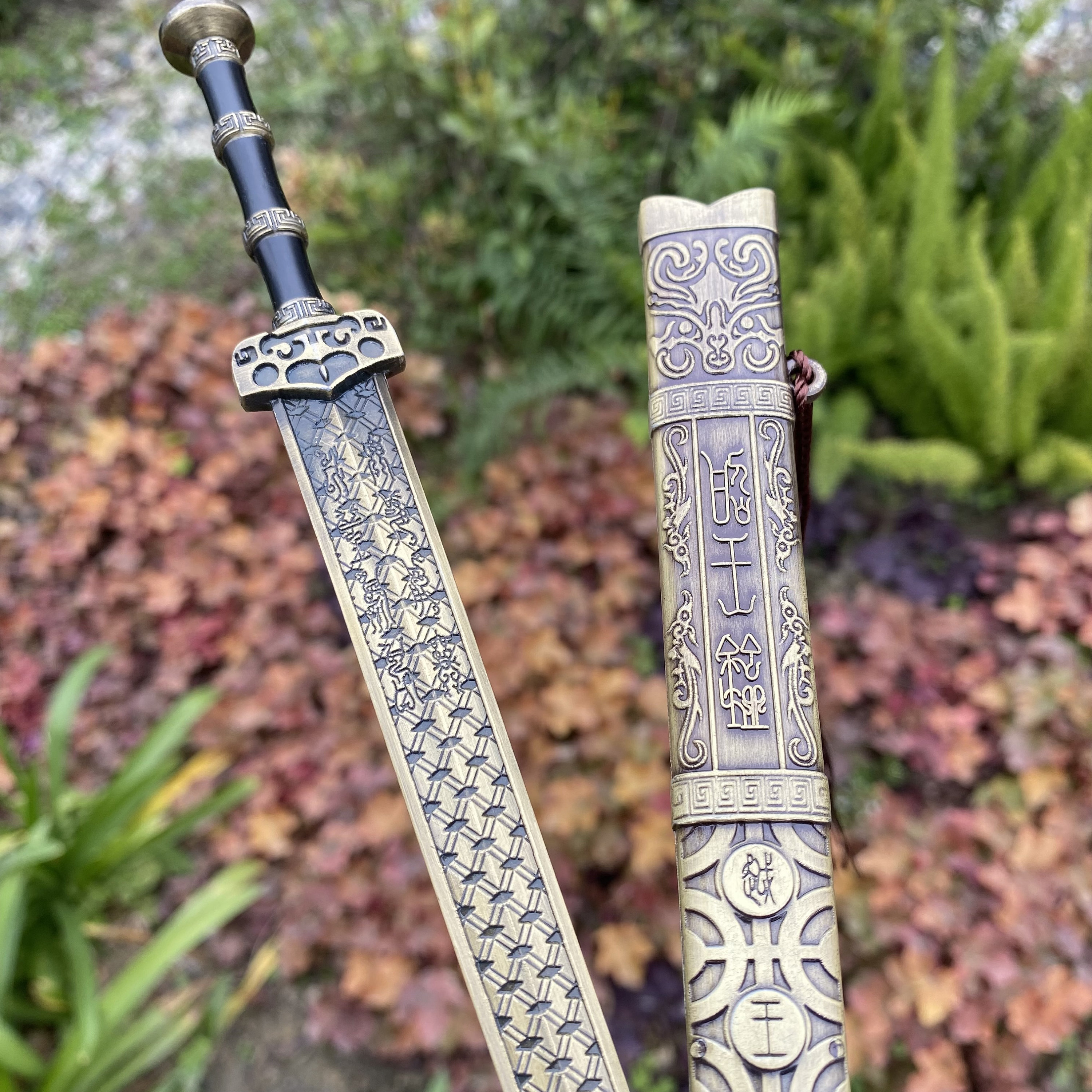 Sword Of Goujian Replica