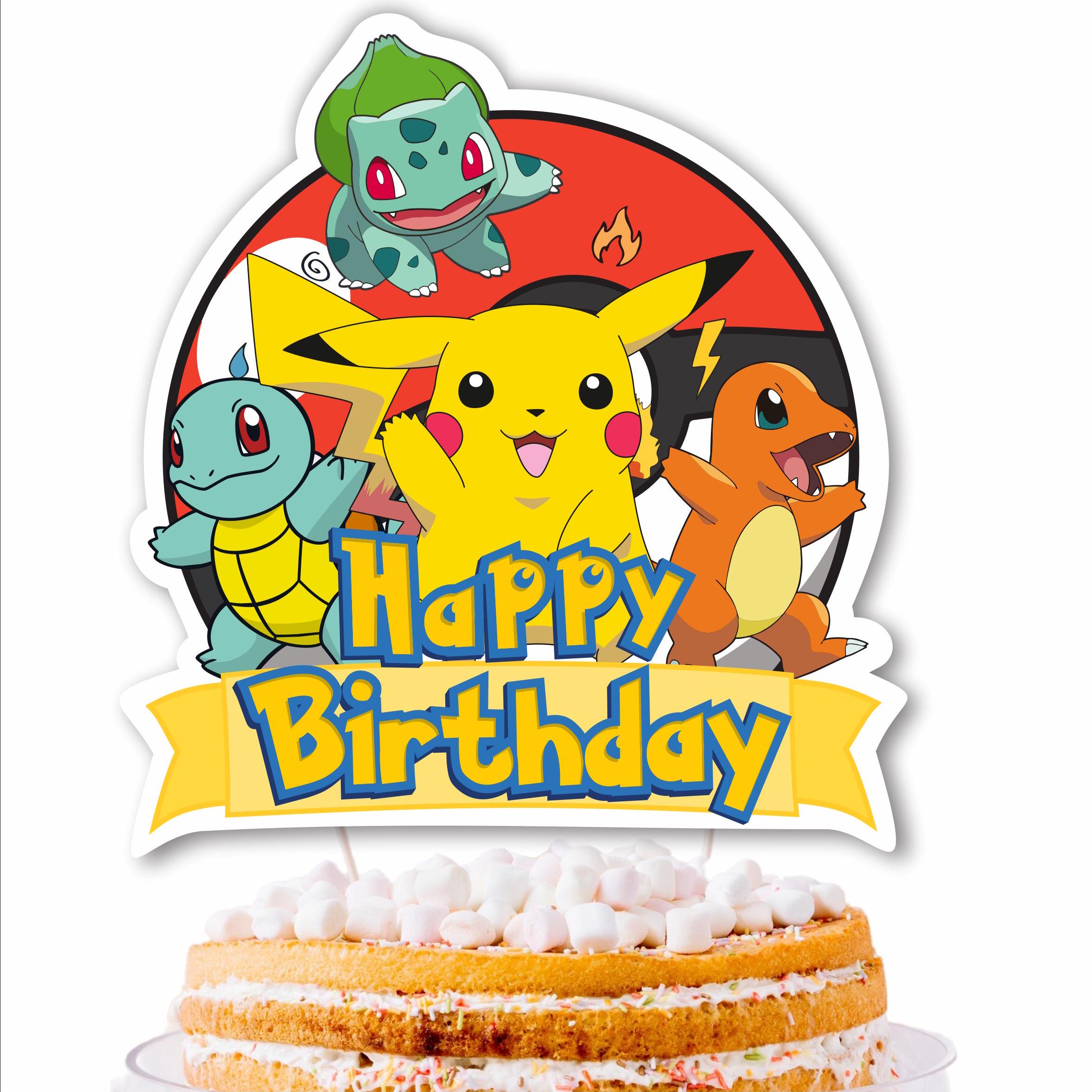 Pokemon Pikachu Cake Topper- Instant Digital Download -printable-pdf ...