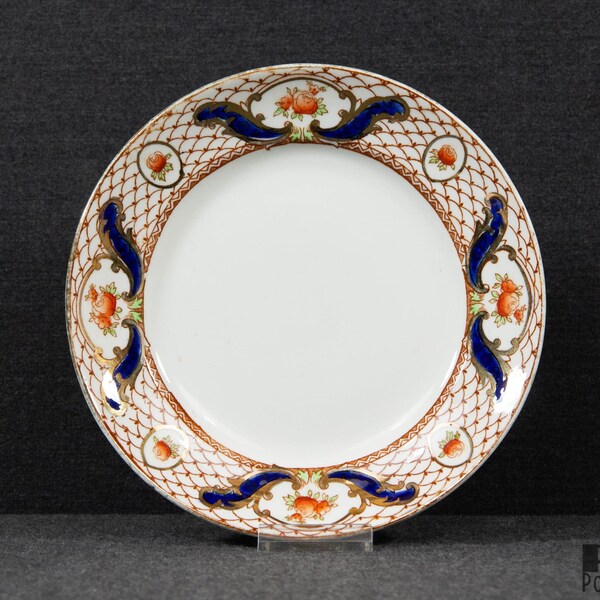 Wellington China - Etsy