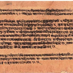 Vintage Indian Rare Handwritten Magic Mantra Calligraphy Manuscript ...
