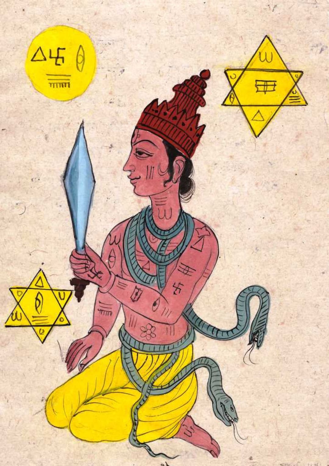 Tantra Mantra Art Painting Vintage Indian Handmade Traditional Art - Etsy