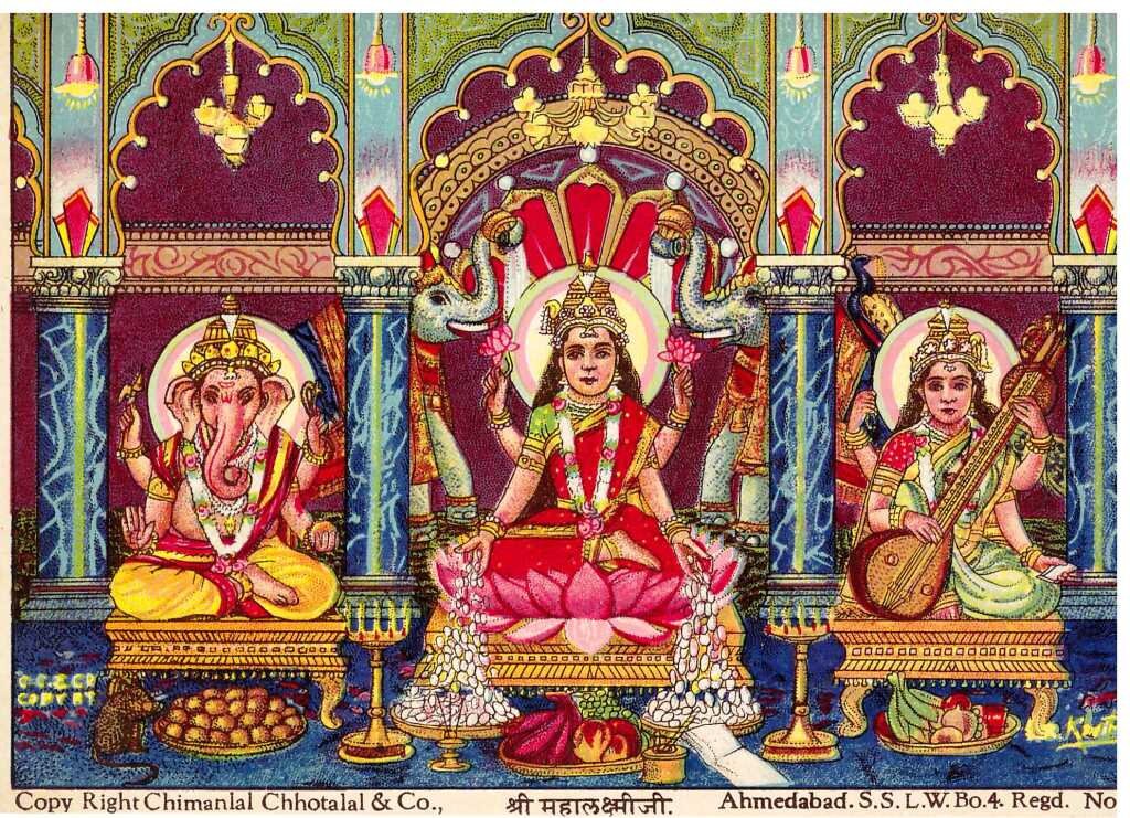 Indian Religious Traditional Devotional God Print Hindu goddess Wall ...