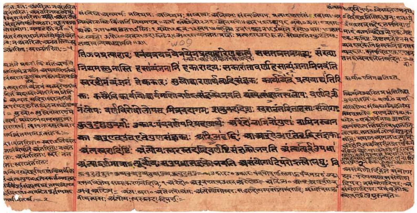 Vintage Indian Rare Hand Written Magic Mantra Calligraphy Hindu ...