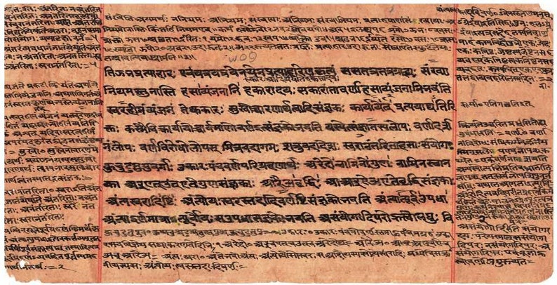 Vintage Indian Rare Hand Written Magic Mantra Calligraphy Hindu ...