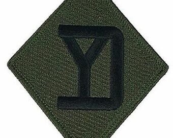 Division Patch | Etsy