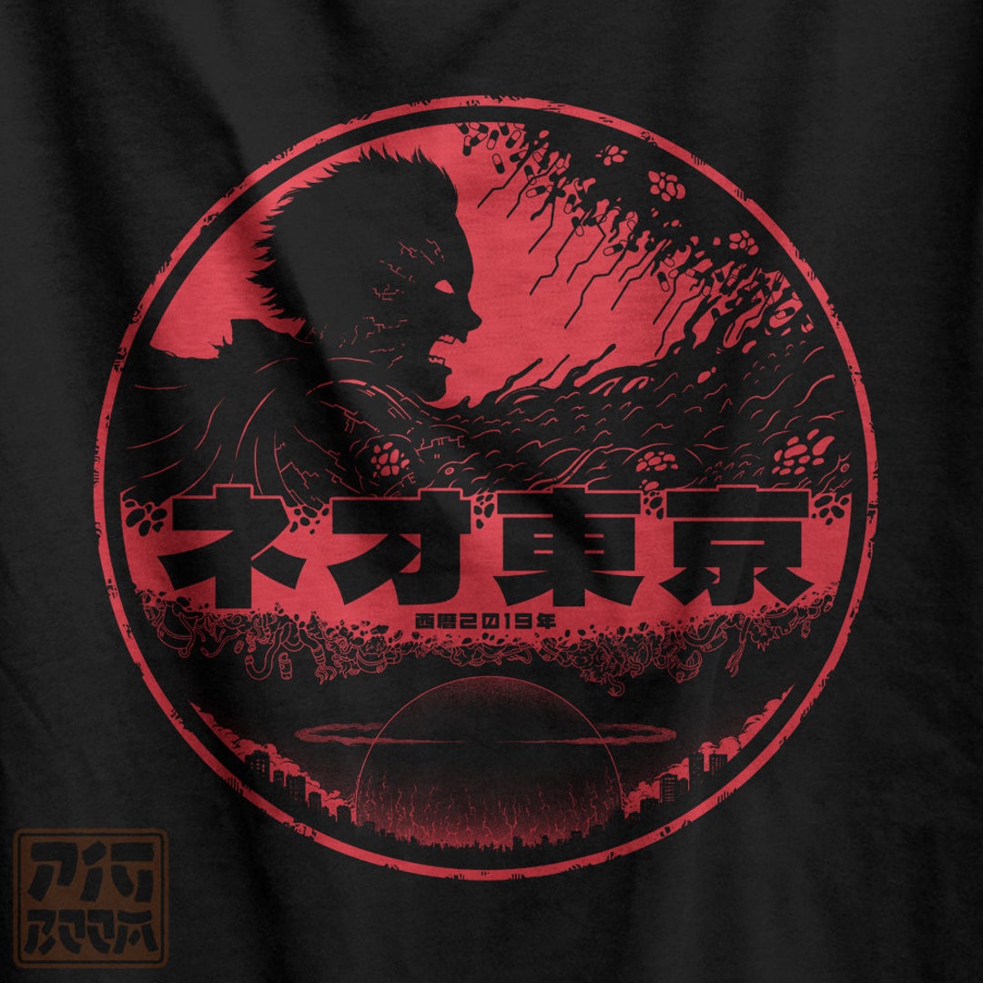 Neo-japan A.D. 2019 Japanese Cyberpunk Tetsuo Neo-tokyo 80's Sci-fi ...