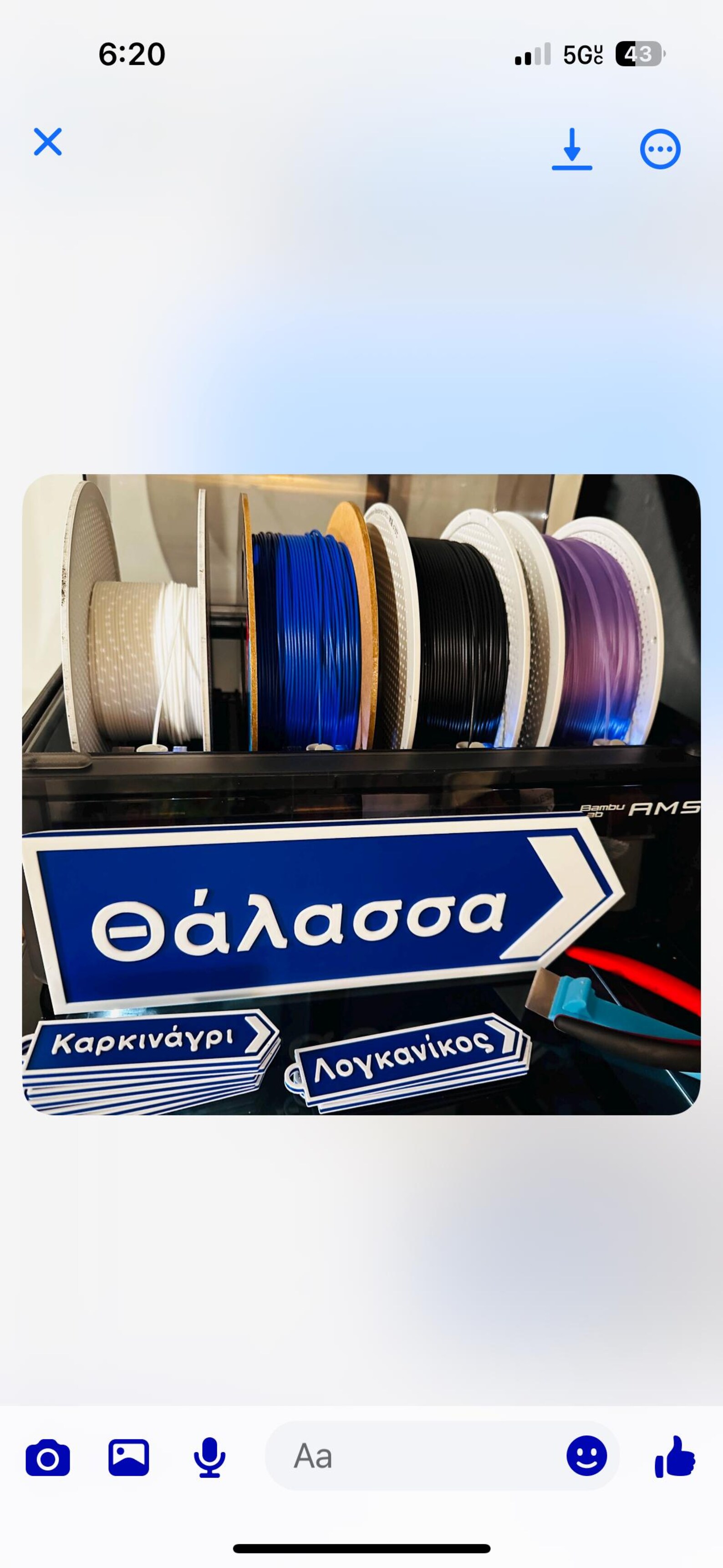Large 15” Custom Greek Island Road Sign: 3D Printed Home Decor - Etsy