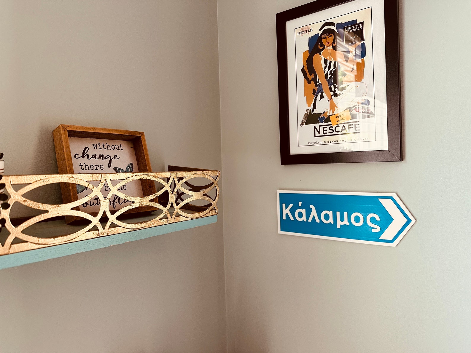 Custom 11” Greek Island Road Sign: 3D Printed Home Decor - Etsy