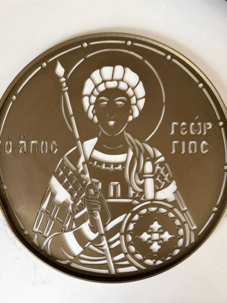 Byzantine Koliva Stencil: Orthodox Christian Memorial Sweet Design (3D ...