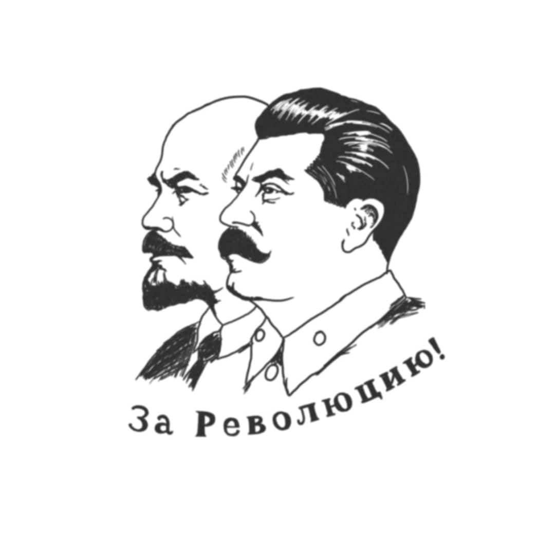 Lenin & Stalin Tattoo - for Revolution Tattoo / Soviet Criminal Tattoo ...