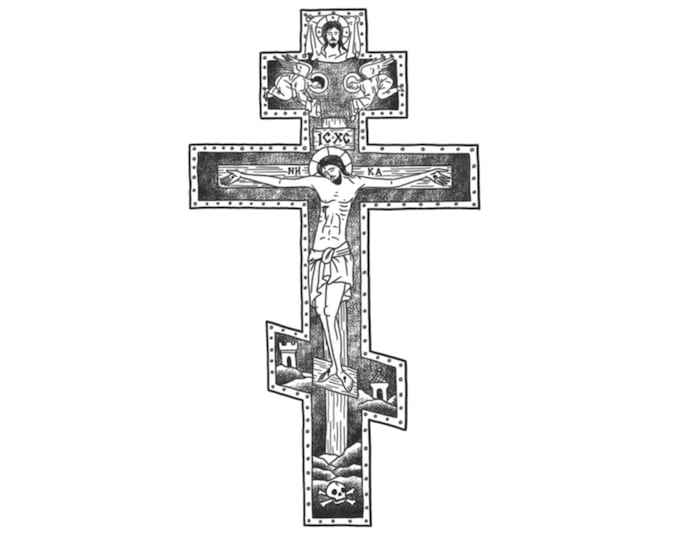 Orthodox Crucifixion Tattoo - Orthodox Crucifixion Tattoo / Russian ...