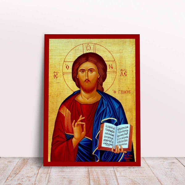 Jesus Blessing Icon - Etsy UK