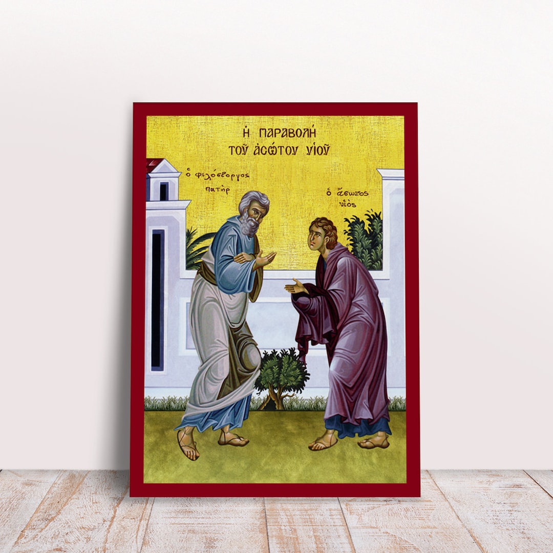 Parable of the Prodigal Son Greek Byzantine Orthodox Christian Handmade ...