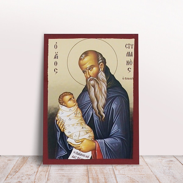 Saint Stylianos Icon - Etsy