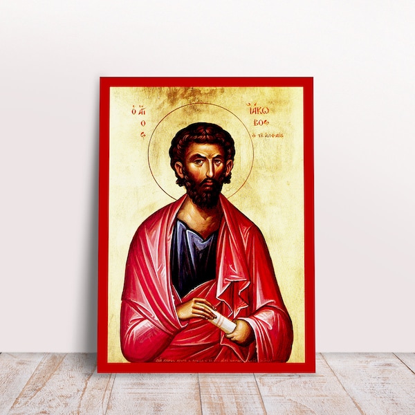 St. James the Apostle Icon - Etsy