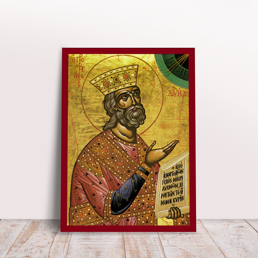 Saint Prophet David Greek Byzantine Orthodox Christian - Etsy