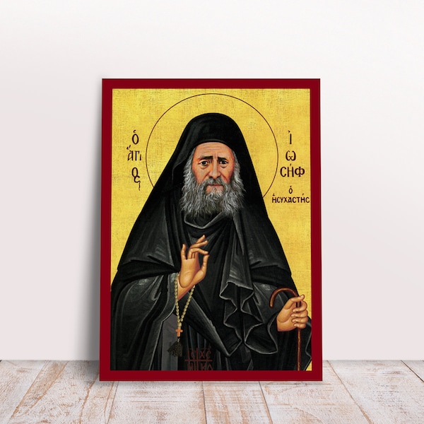 Joseph the Hesychast Icon - Etsy