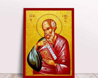 Saint Apostle Matthias Greek Byzantine Orthodox Christian | Etsy