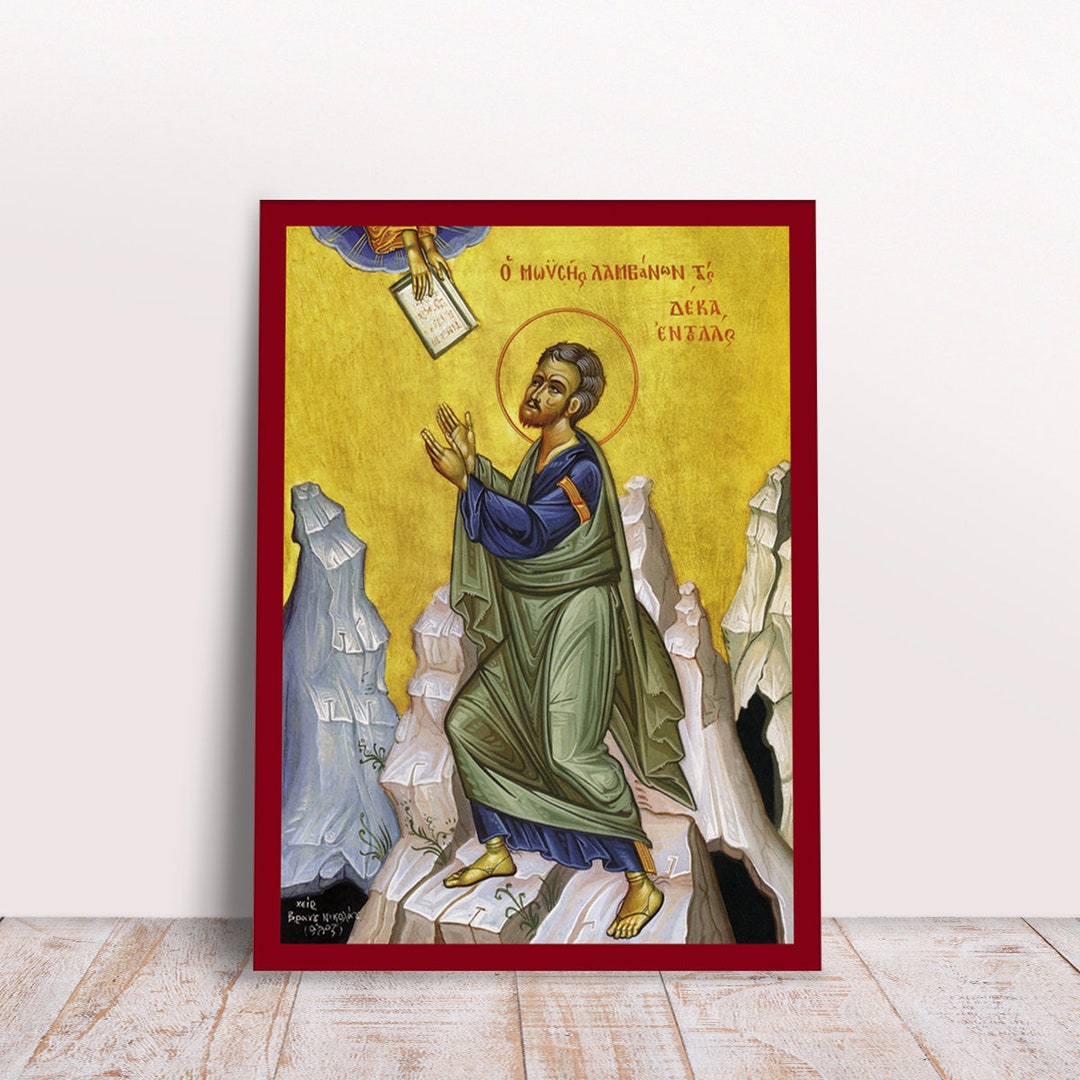 Moses Receiving the Ten Commandments Greek Byzantine Orthodox Christian ...