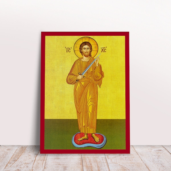 Jesus Sword Icon - Etsy
