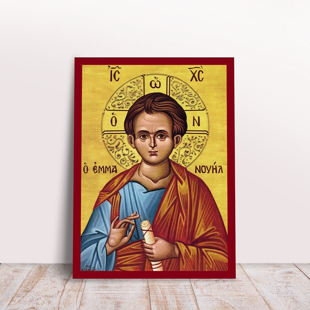 Jesus Christ god With Us Emmanuel Greek Byzantine Orthodox Christian ...