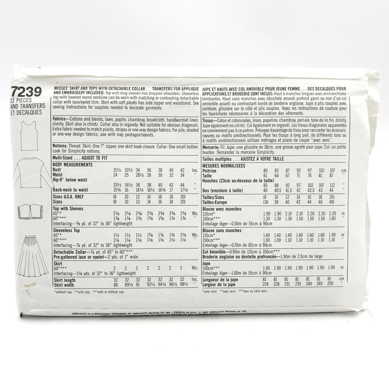 Simplicity 7239 Loose Skirts and Tops with Detachable Collar | Etsy