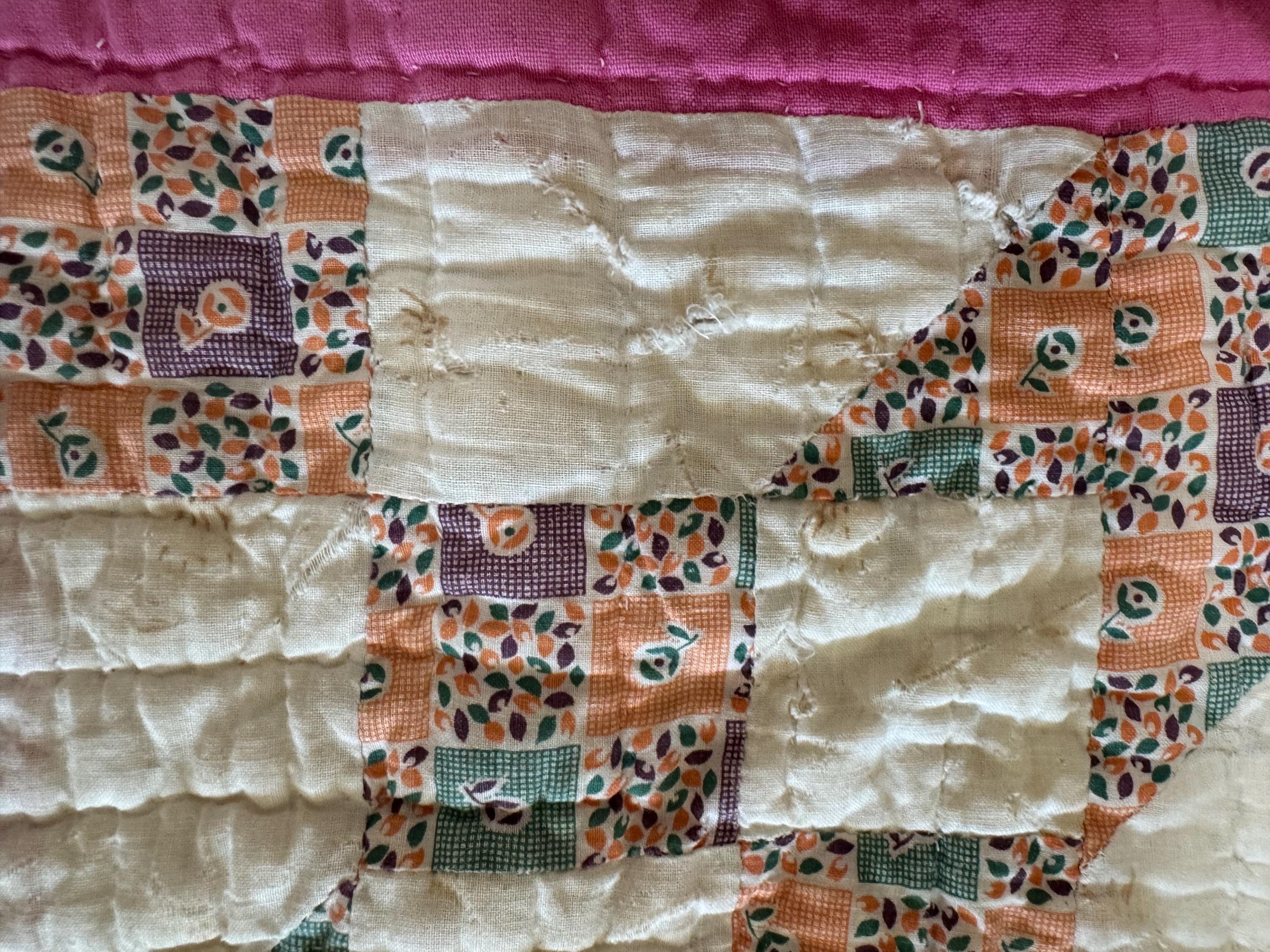 Antique Patchwork Quilt 1940s - Etsy