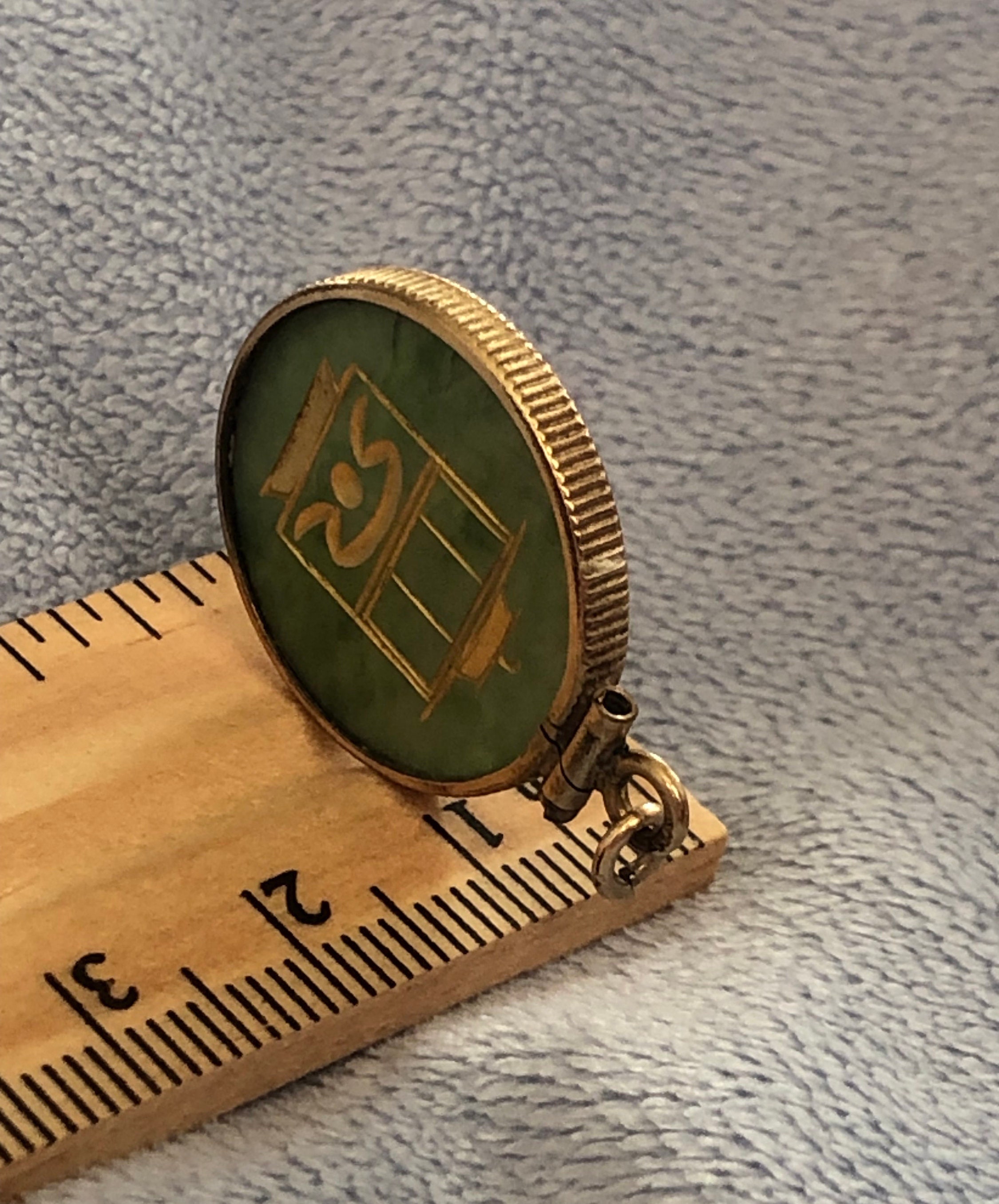 Gold Filled Spinach Jade Cable Car Coin Pendant - Etsy