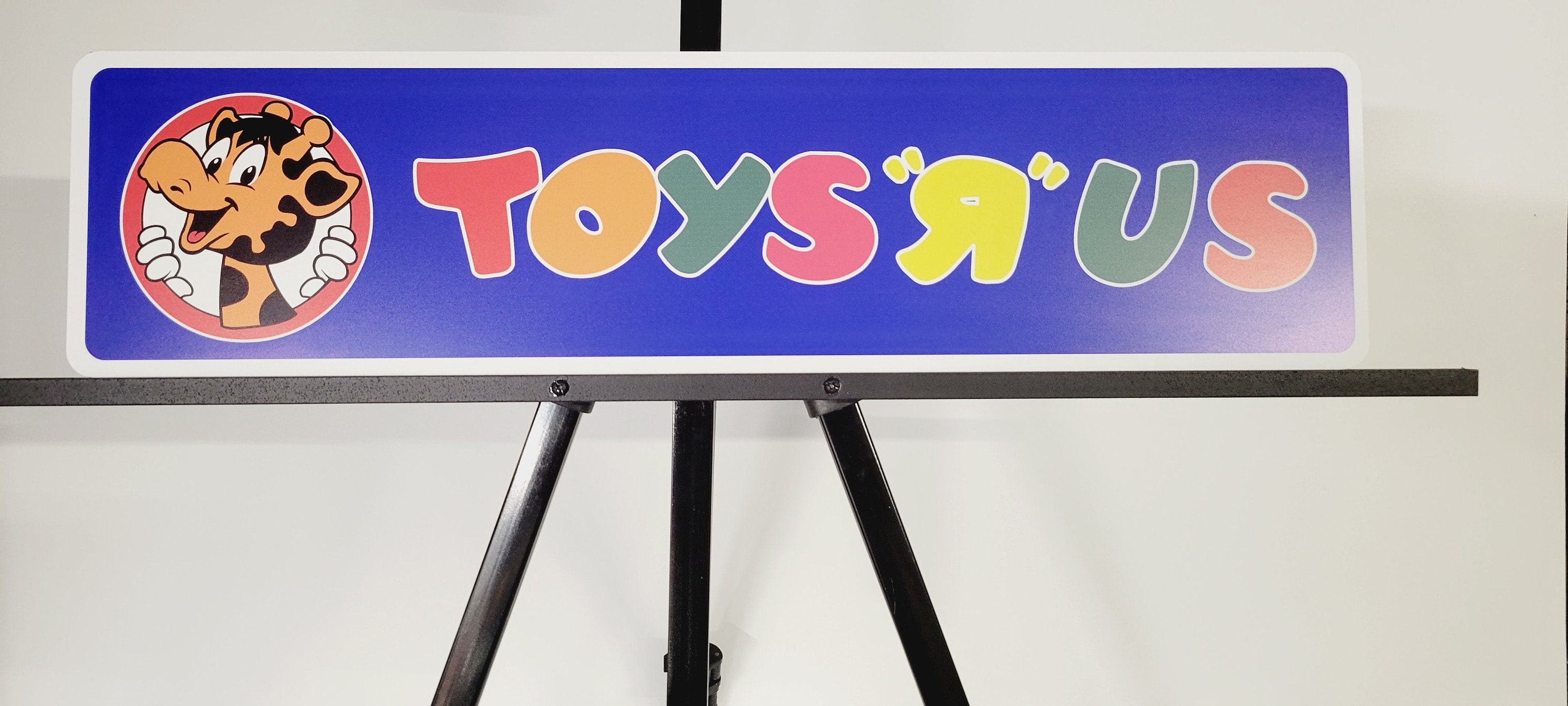 Geoffrey's Toys R Us Aluminum Sign 6 X 24 - Etsy