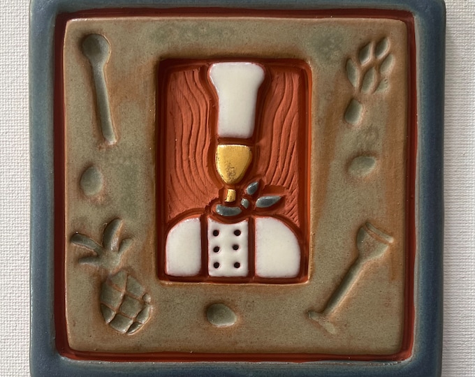 Baker-chef ART Tile / Glazed Earthenware Clay 22k Gold / Kitchen Wall ...
