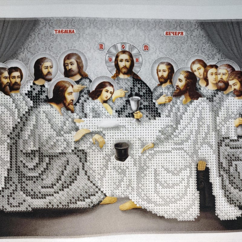 Last Supper Cross Stitch - Etsy