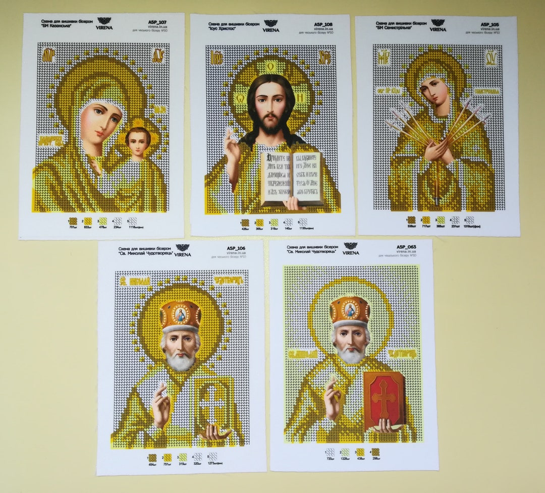 Bead Embroidery Kit, Orthodox Icon, St Nicholas, Jesus, Holy Mary - Etsy