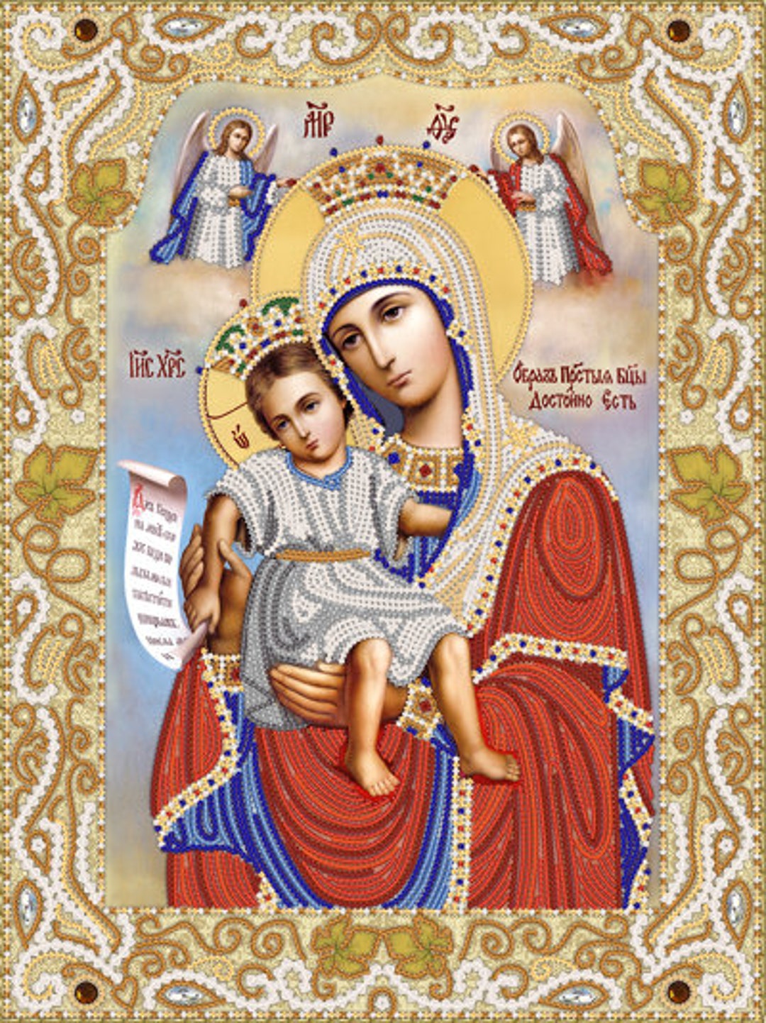 Bead Embroidery Kits Icon Christ Enthroned, Holy Virgin Merciful ...