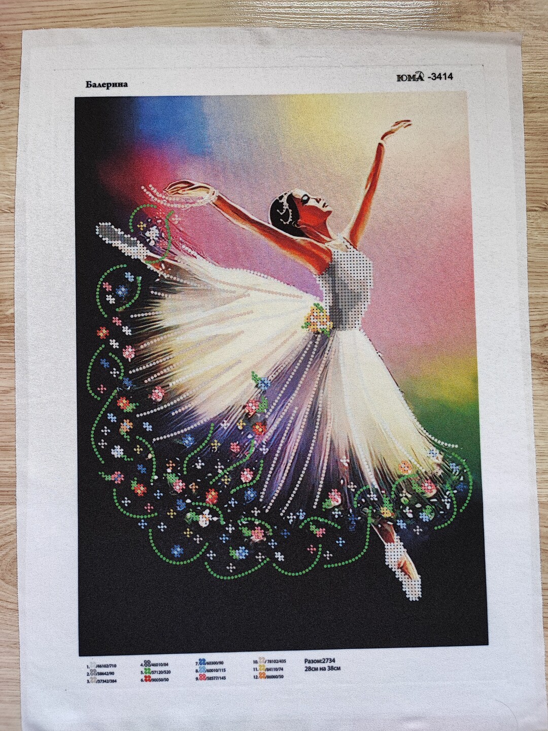 Beaded Embroidery Kit Ballerina, Needlepoint Kit Ballet, Gift Idea, DIY ...