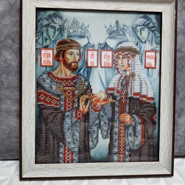 Orthodox Icon Frame - Etsy