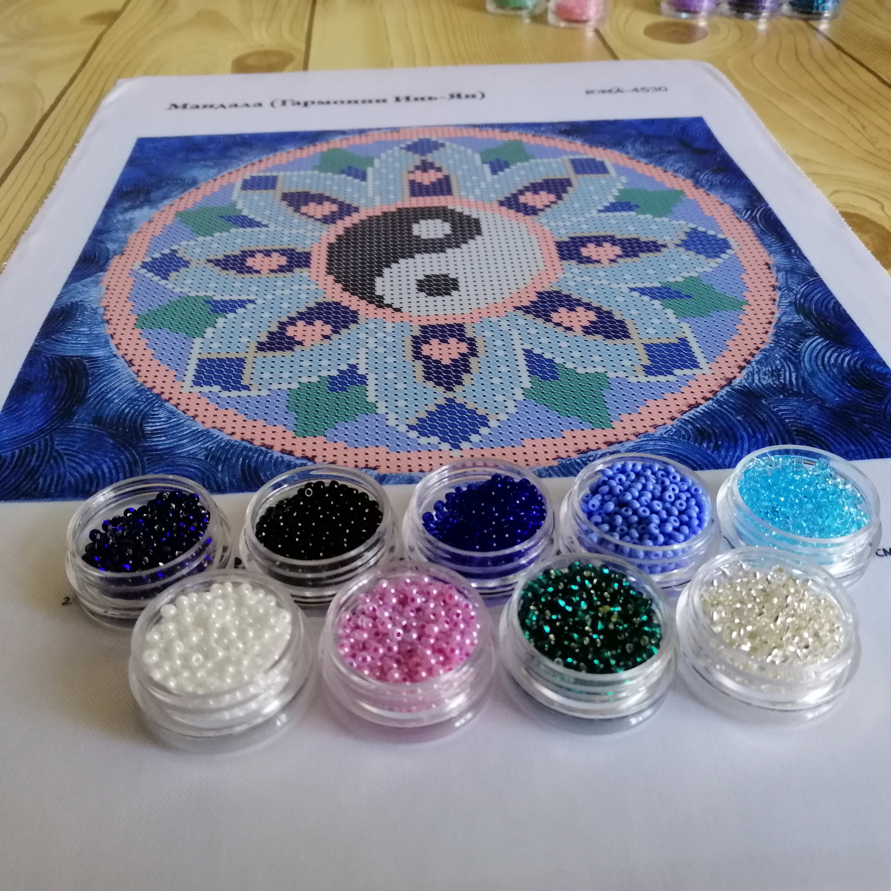 Beads Embroidery Kit Mandala, Beadwork Blue Light DIY Needlepoint Kit ...