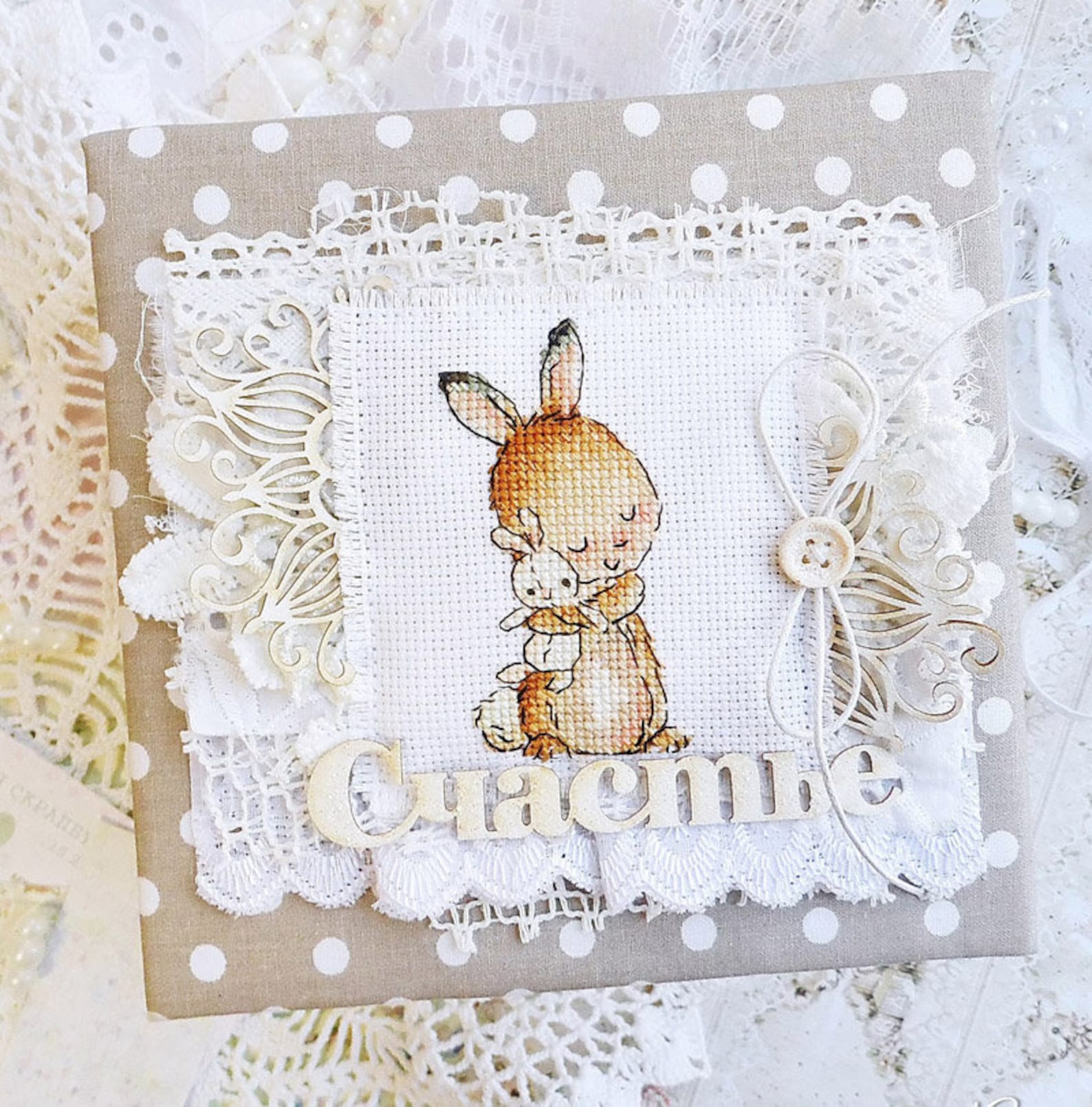 Bunny Love Cross Stitch Pattern Bunny Cross Stitch Chart Baby - Etsy
