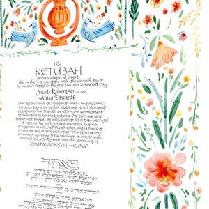 Hand-lettered Ketubah: Antique Mediterranean (intertwined Text) - Etsy
