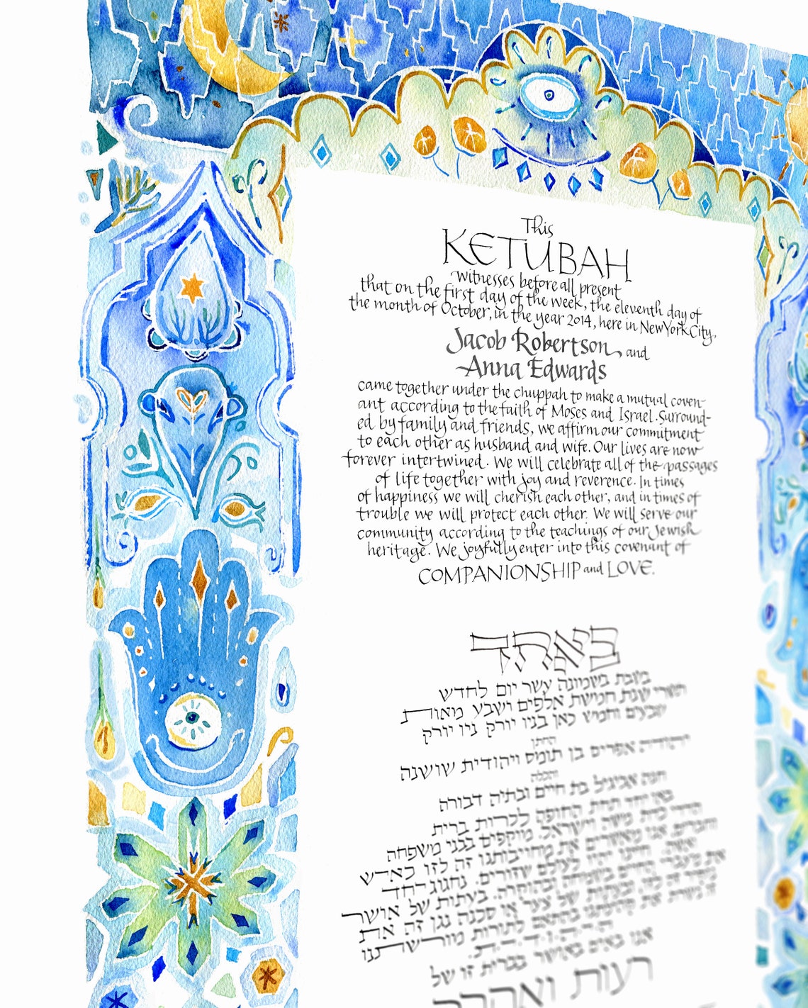 Hand-lettered Ketubah: Azure Hamsa (intertwined Text) - Etsy