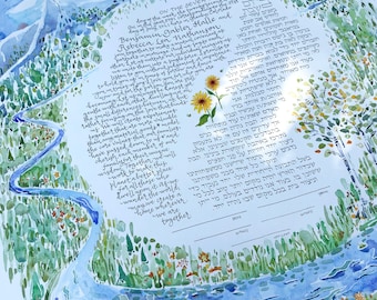 Custom Ketubah / Wedding Art - Etsy