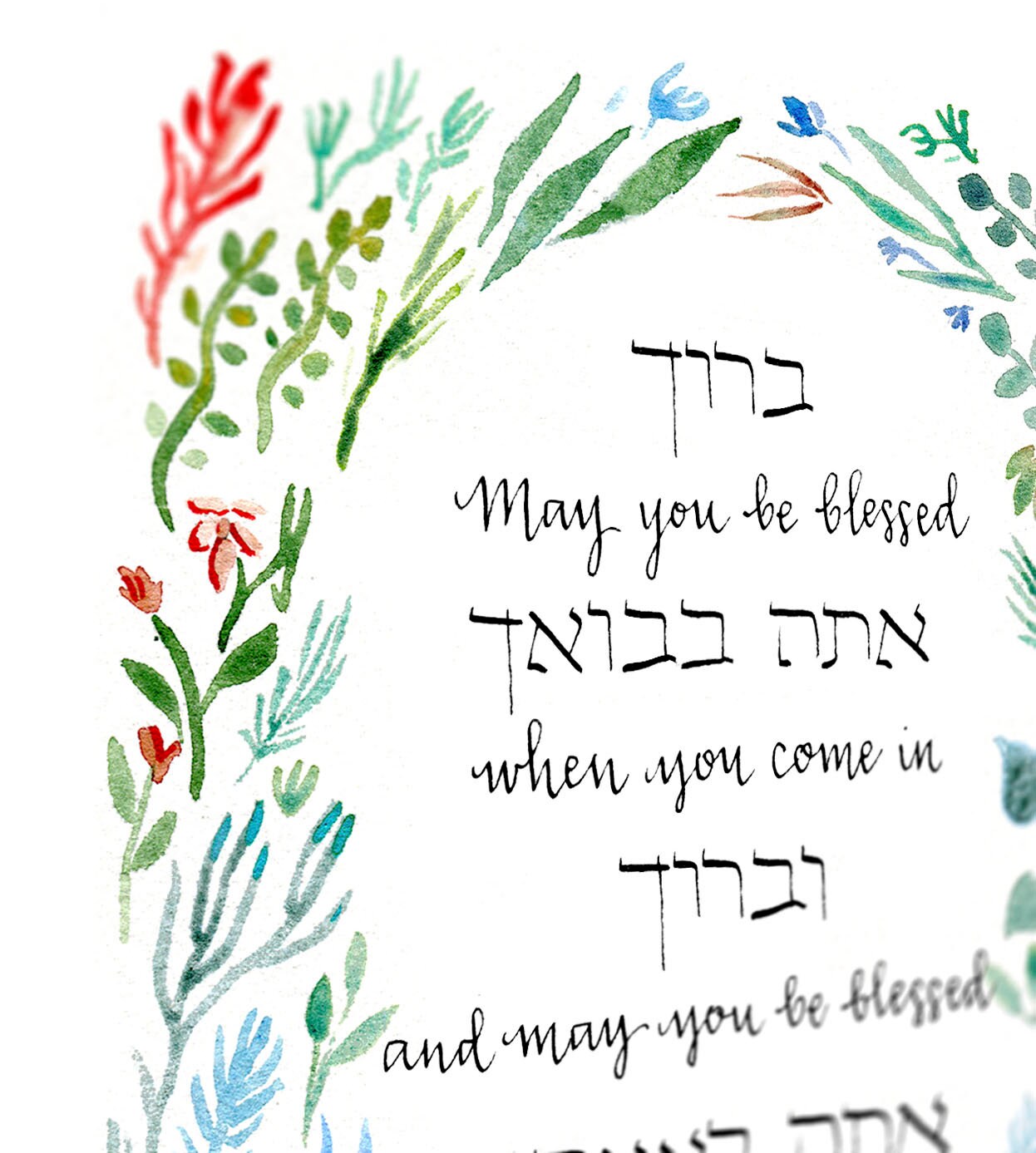 House Blessing - Hand-lettered Art Print - Etsy