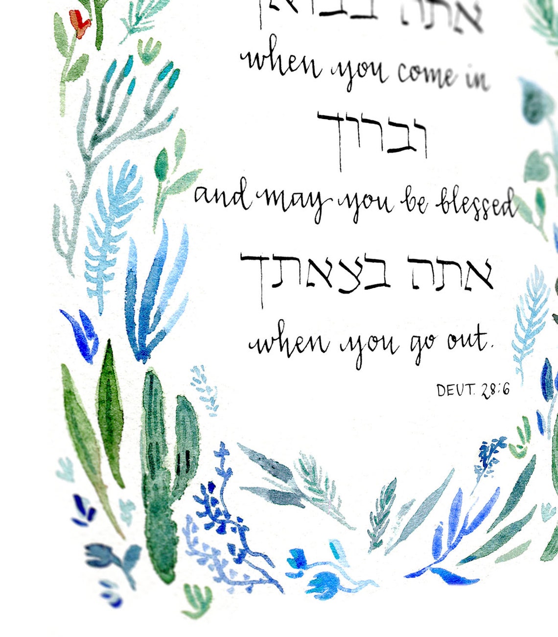 House Blessing - Hand-lettered Art Print - Etsy