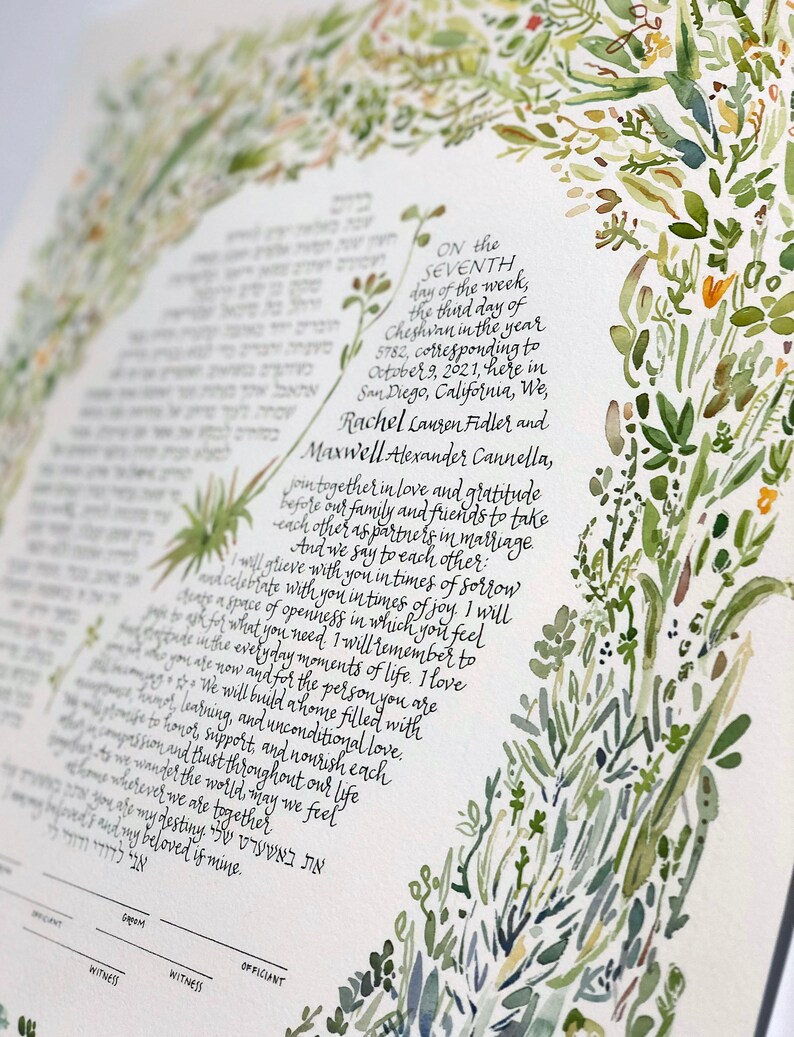 Custom Ketubah / Wedding Art - Etsy