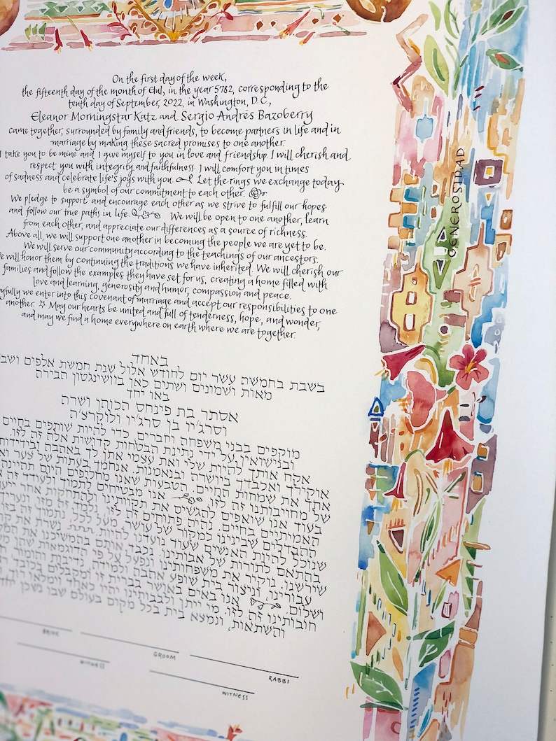 Custom Ketubah / Wedding Art - Etsy
