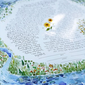 Custom Ketubah / Wedding Art - Etsy