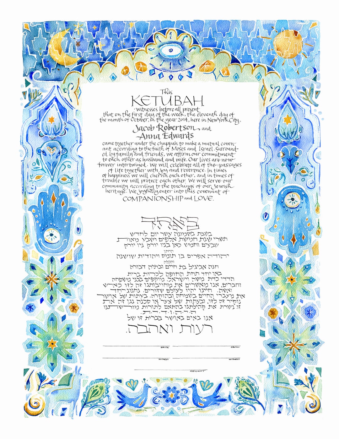 Hand-lettered Ketubah: Azure Hamsa (intertwined Text) - Etsy
