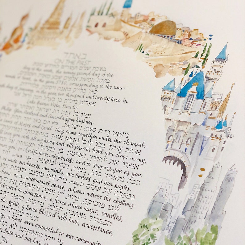 Custom Ketubah / Wedding Art - Etsy
