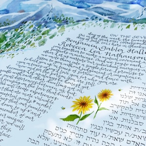 Custom Ketubah / Wedding Art - Etsy